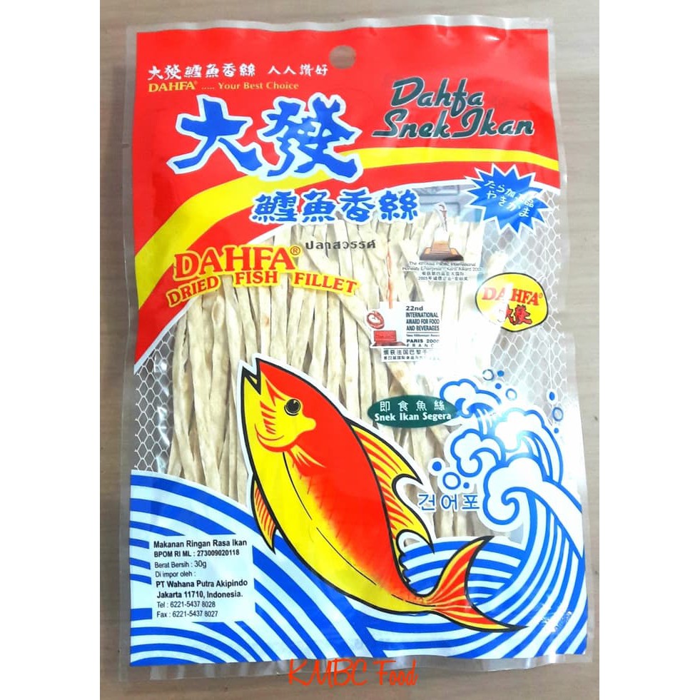 Jual Dahfa snack ikan 30 gr Juhi ikan ~ kp856 | Shopee Indonesia