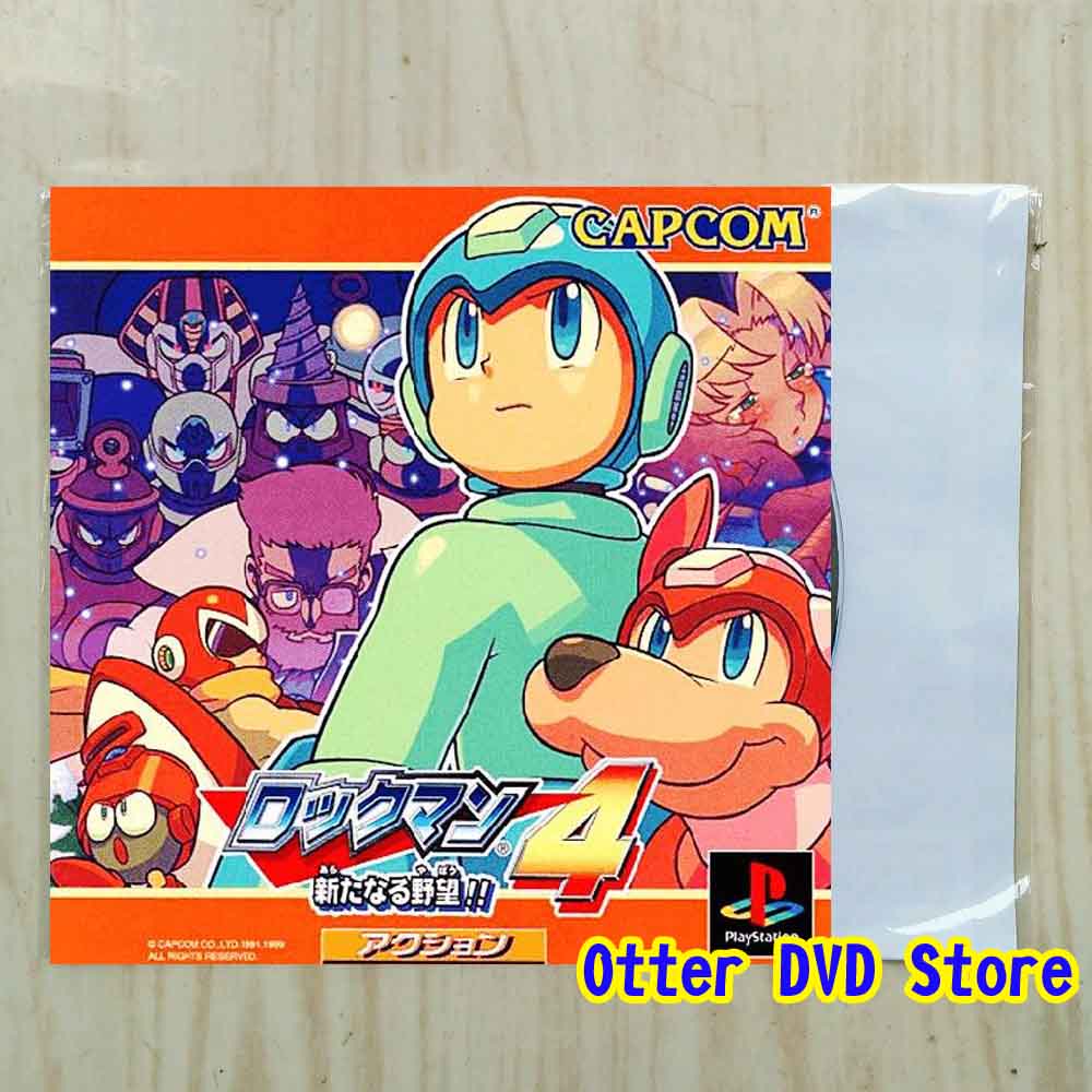 Jual Kaset CD Game Ps1 Ps 1 Rockman 4 - Aratanaru Yabou!! | Shopee ...
