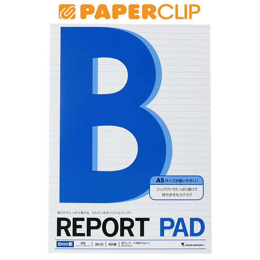 Jual REPORT PAD MARUMAN P161/A A5 | Shopee Indonesia