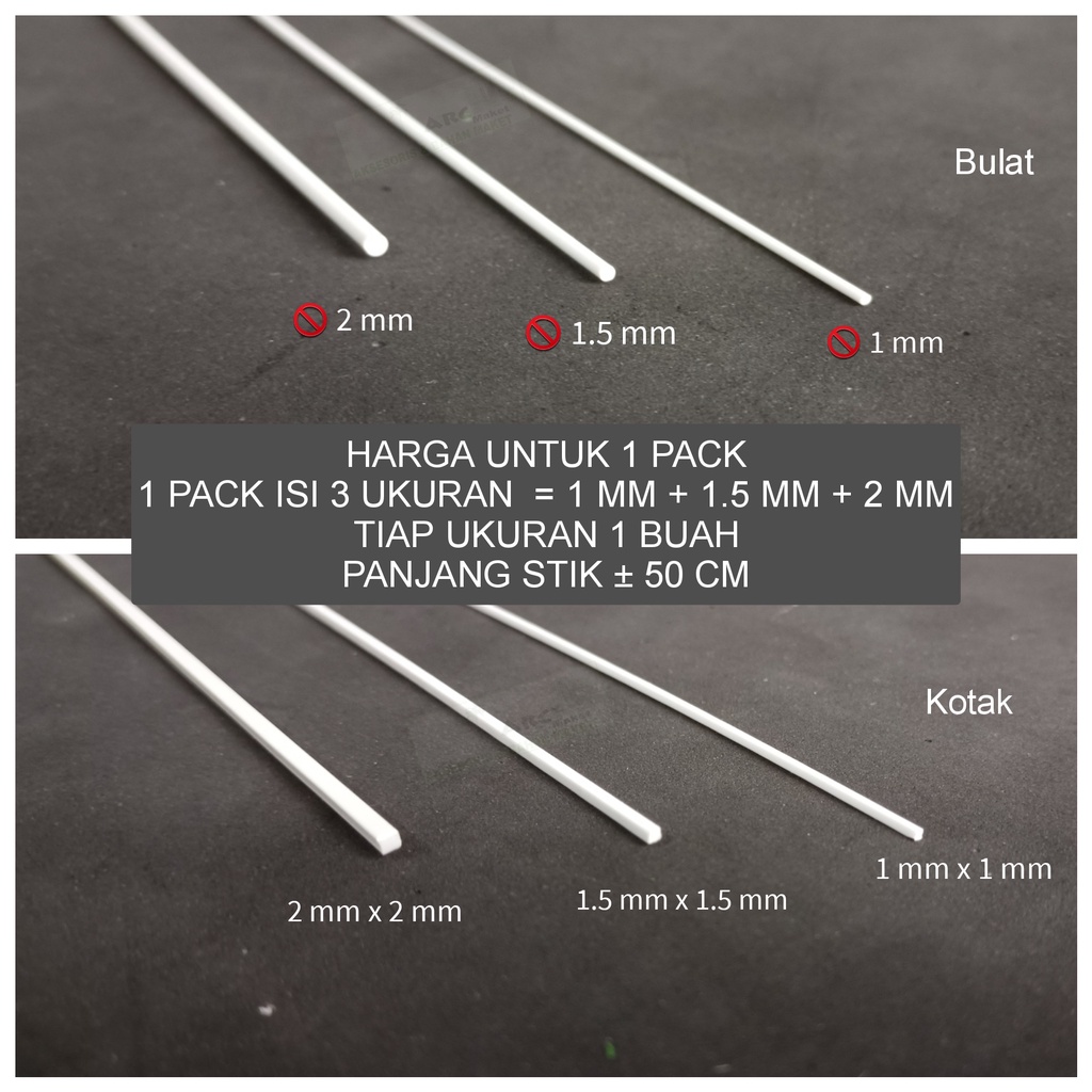 Jual MINIATUR STIK PADAT (SOLID) KOTAK / BULAT UNTUK MAKET ARSITEKTUR ...