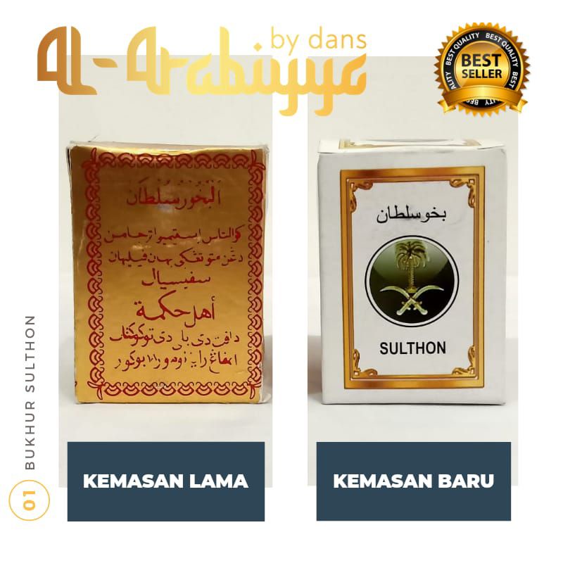 Jual Bukhur buhur SULTON/SULTAN Turki Original | Shopee Indonesia