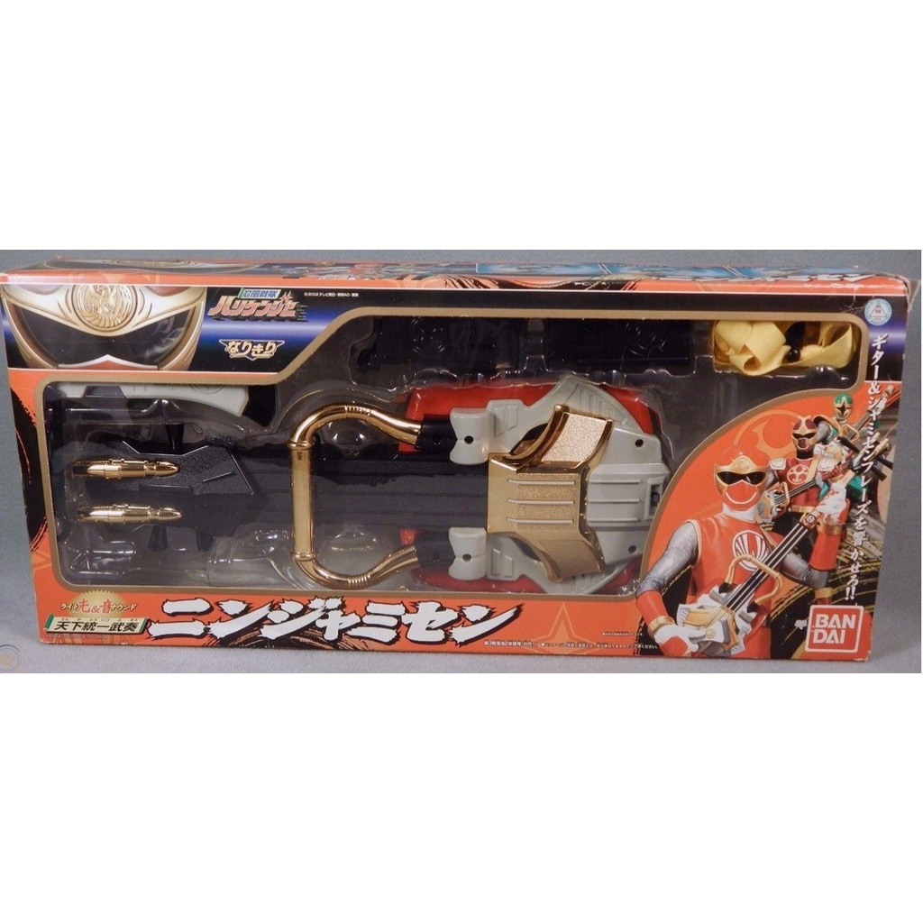 Jual Dx Power Rangers Ninja Storm Ninpuu Sentai Hurricanger Weapon ...