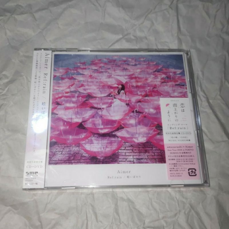 Jual Aimer - Ref:rain / Mabayui Bakari [CD+DVD] | Shopee Indonesia