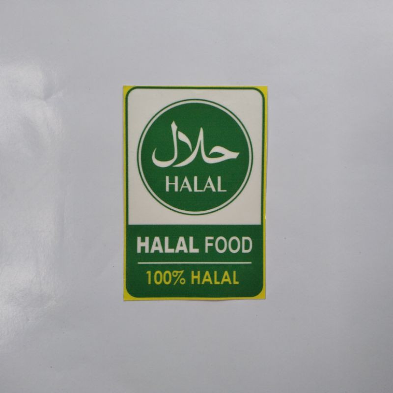 Jual stiker halal makanan restoran sticker halal food | Shopee Indonesia