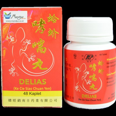 Jual DELIAS(Ke Cia Siao Chuan Yen) OBAT BATUK DAN ASMA/OBAT/OBAT BATUK/OBAT BATUK MENAHUN/OBAT ...