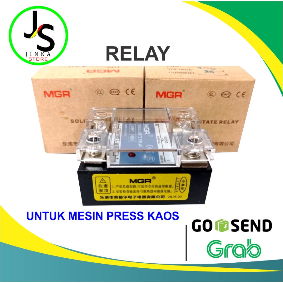 Jual RELAY MESIN PRESS / PEMANAS MESIN PRESS / MGR | Shopee Indonesia