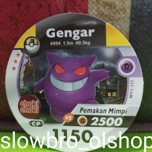 Jual Beli 3 medalion ultraball geratis 3 kartu Medalion pokemon coki ...