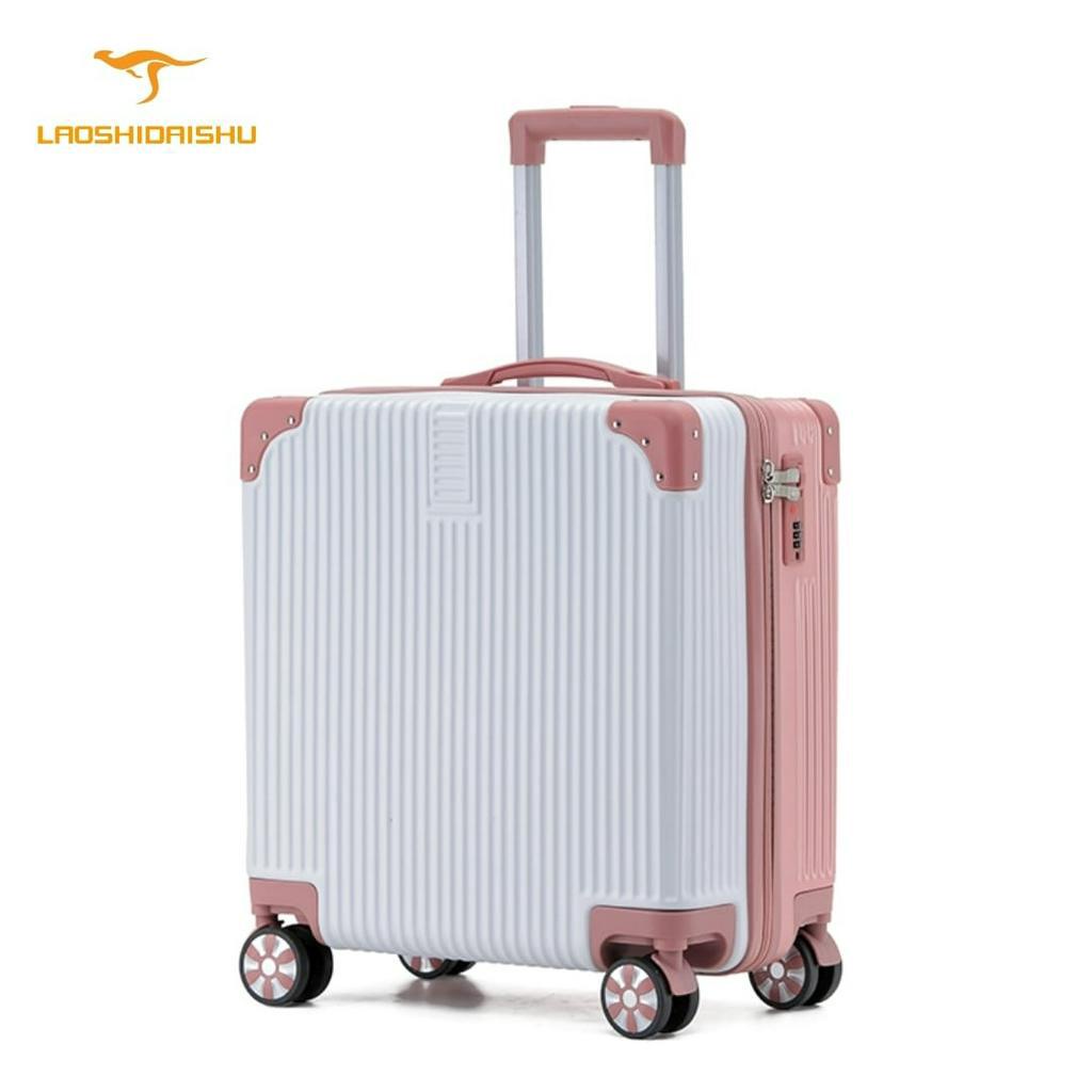 Jual Laoshidaishu koper pilot 18 inch ringan dan multifungsi dengan ...