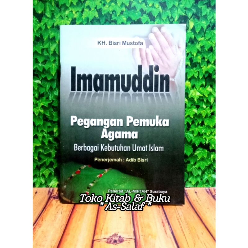 Jual Buku Imamuddin Pegangan Pemuka Agama Berbagai Kebutuhan Umat Islam Bahasa Arab dan ...