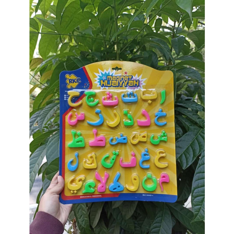 Jual PANGSTORE1- MAGNETIC HIJAIYAH - Magnetic Arabic Magnet Kulkas ...