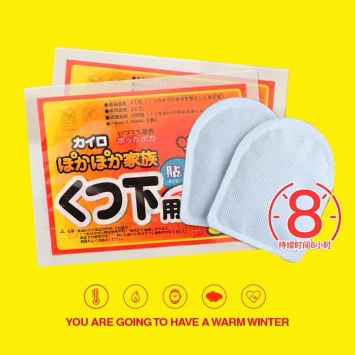 Jual HO-SS stiker hot pack sepasang penghangat tubuh warmer hotpack ...