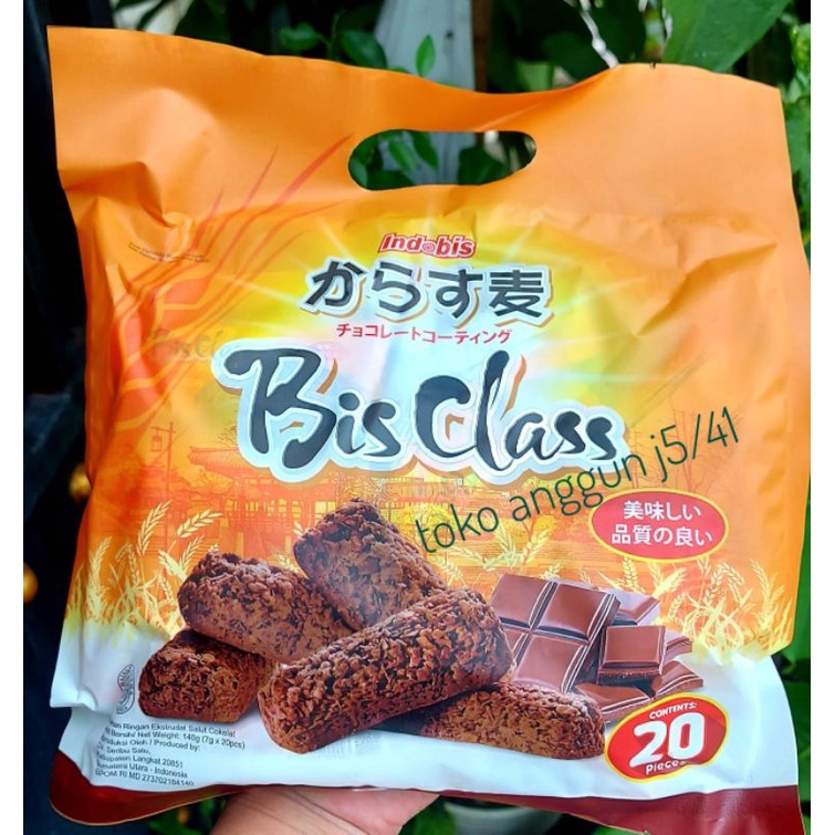 Jual oat choco bis class 140gram ( 7gram x 20 pcs)/free bubble | Shopee ...