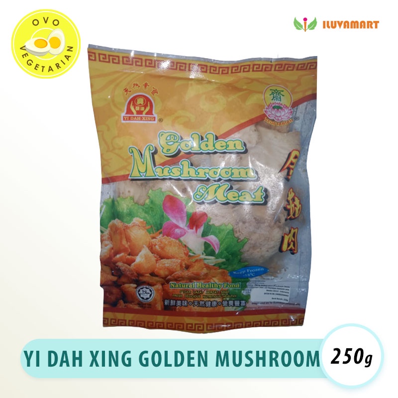 Jual Yi Dah Xing Golden Mushroom Meat 200g Jamur Emas Landak Hedgehog ...