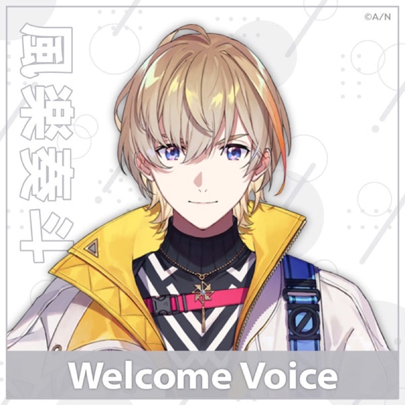 Jual [Welcome Voice] Fura Kanato VOLTACTION Nijisanji - vtuber Voice Pack | Shopee Indonesia