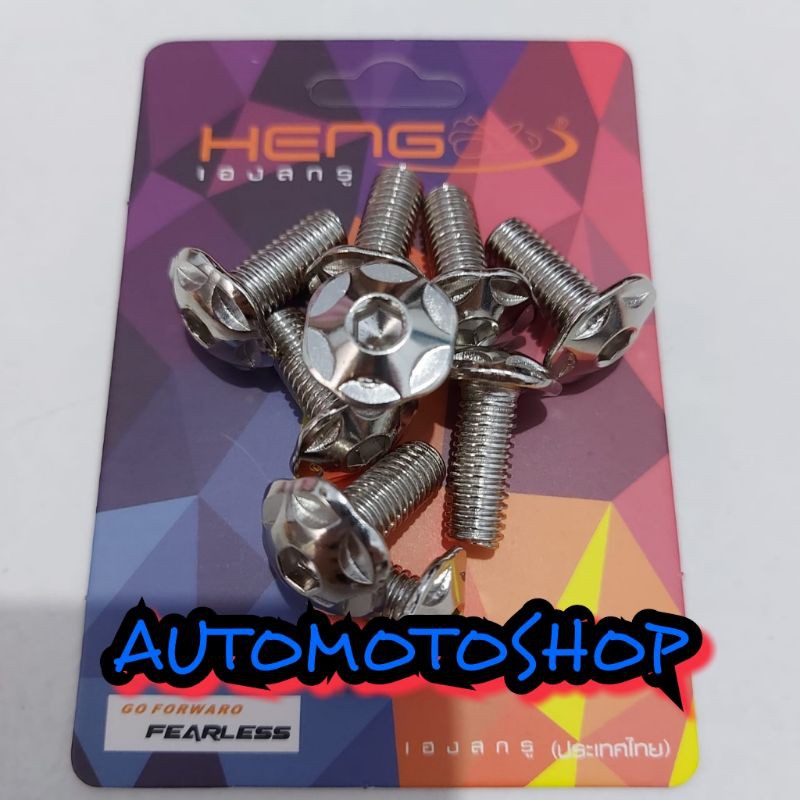 Jual Baut Piringan Cakram Baut Disc Probold Heng Thailand Chrome Bintang Honda Yamaha Universal ...