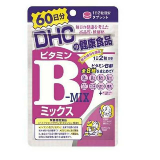 Jual DHC Vitamin B Mix - 60 Days 120 Caps | Shopee Indonesia