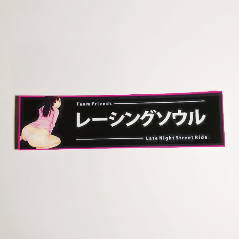 Jual sticker - stiker JDM car slap anime waifu japan girls | Shopee ...