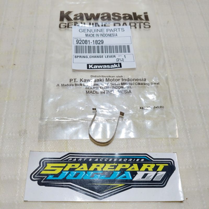 Jual per pir plat spring u gigi versneleng versneling change lever klx ...