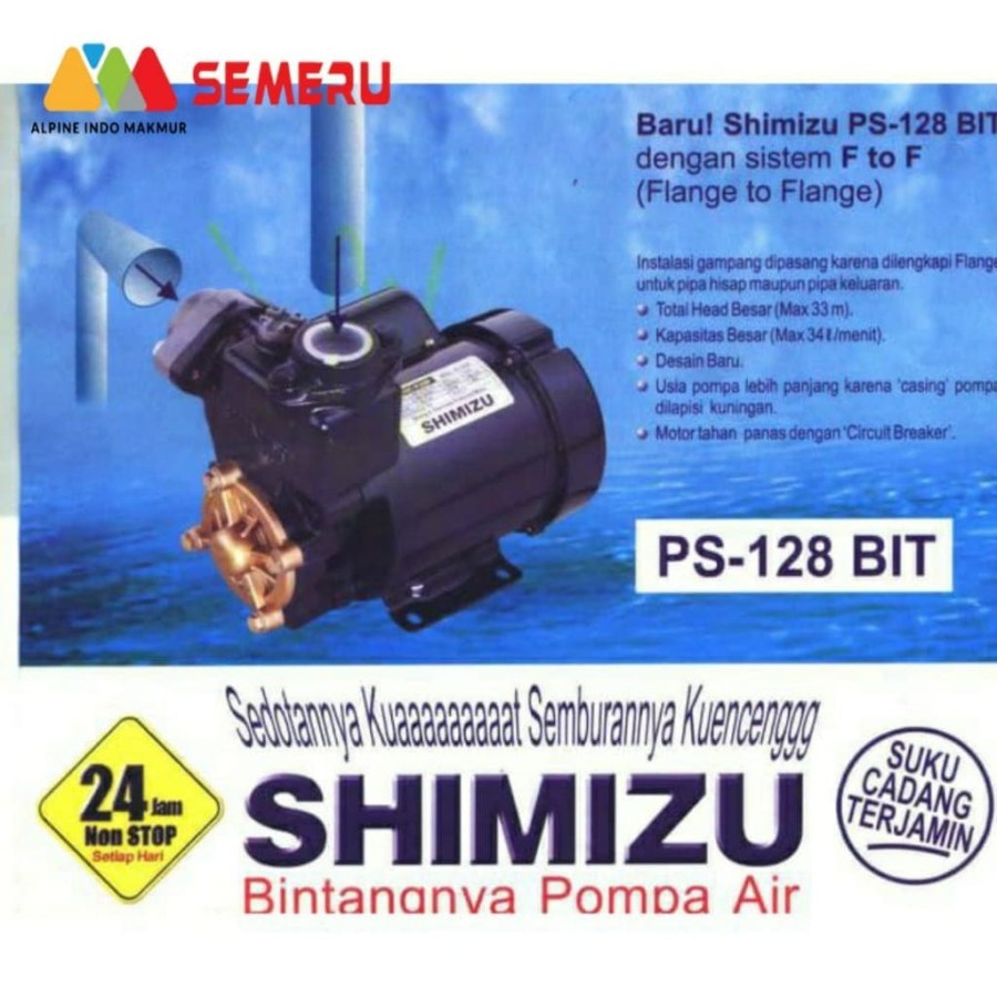 Jual SHIMIZU POMPA AIR NON AUTO PS-128 BIT GARANSI RESMI | Shopee Indonesia