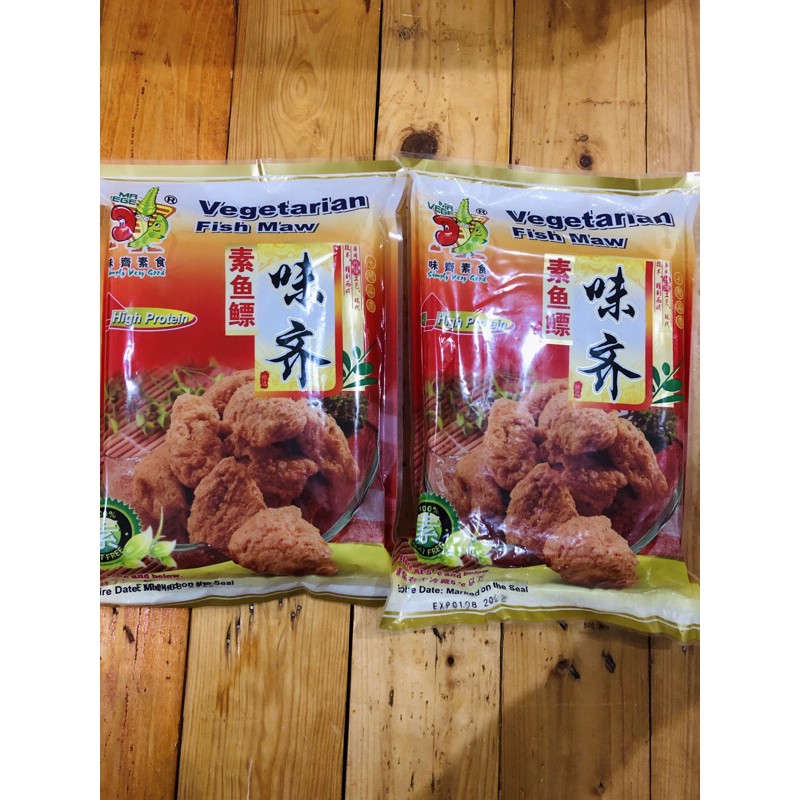 Jual VEGETARIAN FISH MAW (SIRIP IKAN) | Shopee Indonesia