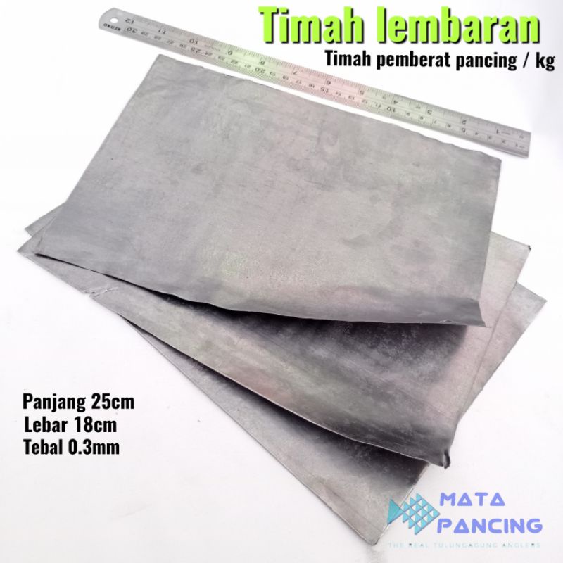 Jual 1kg timah rahayu lipat lembaran 25 x 18cm pemberat timbel pancing ...