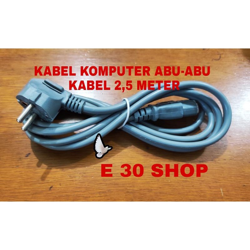 Jual Kabel Power CPU Komputer / Kabel Adaptor PC / Kabel Magiccom 2,5 ...