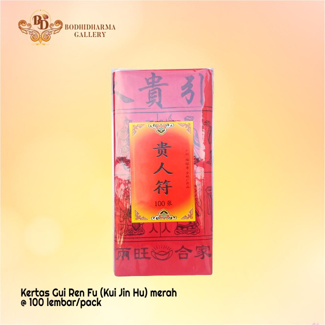 Jual Kertas Sembahyang Gui Ren Fu (Kui Jin Hu) Merah @ 100 Lembar/Pack ...