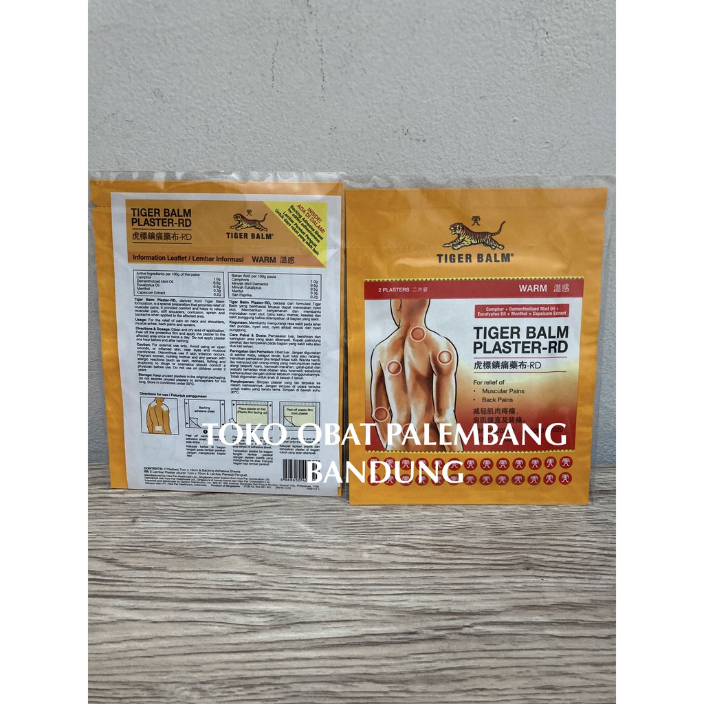 Jual KOYO TIGER BALM PLASTER COOL WARM KOYO MACAN 2 plaster 7x 10cm ...
