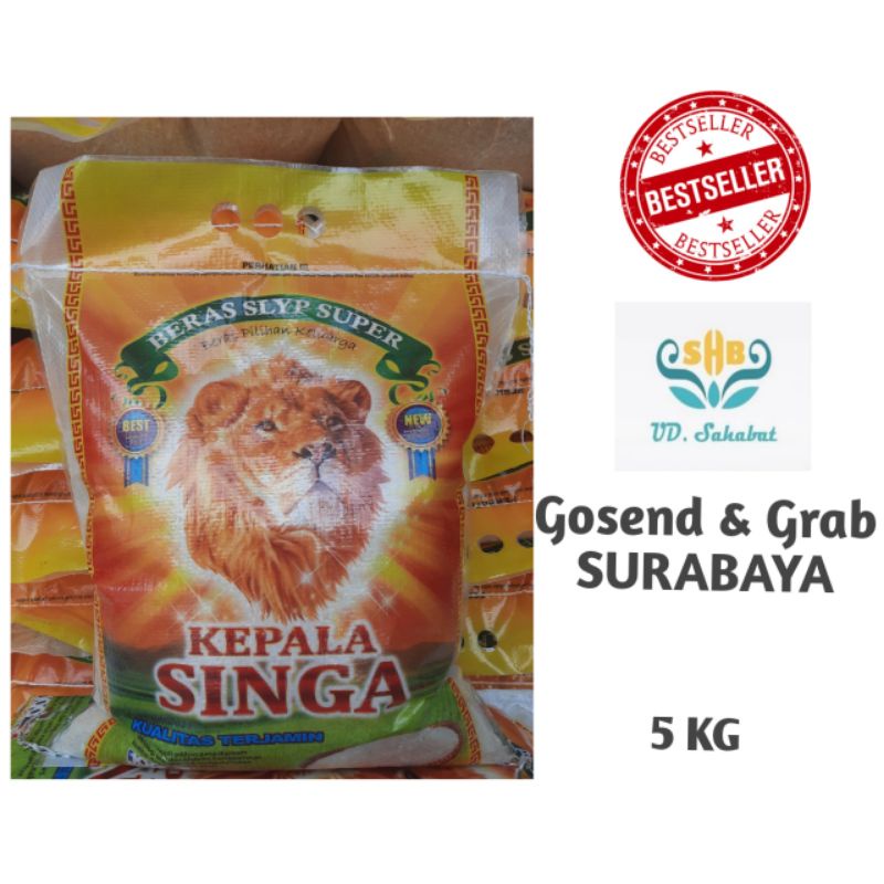 Jual Beras Pulen Premium Cap Kepala Singa 5Kg | Shopee Indonesia
