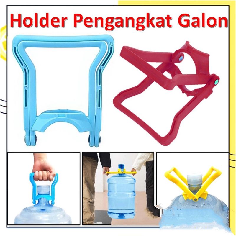 Jual ALAT BANTU ANGKAT GALON / HOLDER PENGANGKAT GALON DOUBLE HANDLE ...