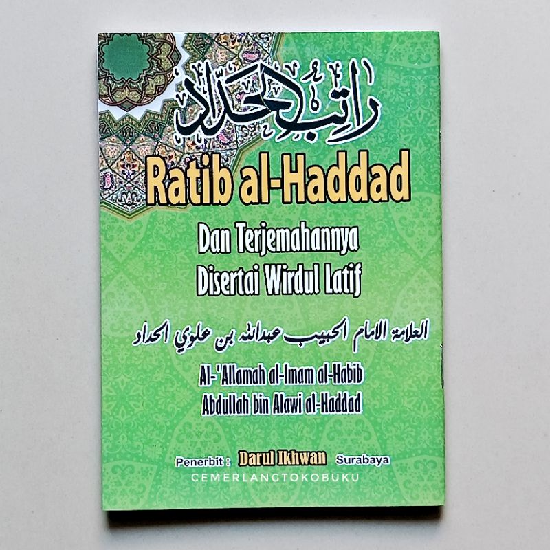 Jual Kitab Ratib Al-Haddad dan Terjemahannya + Wirdul Latif Ratibul ...