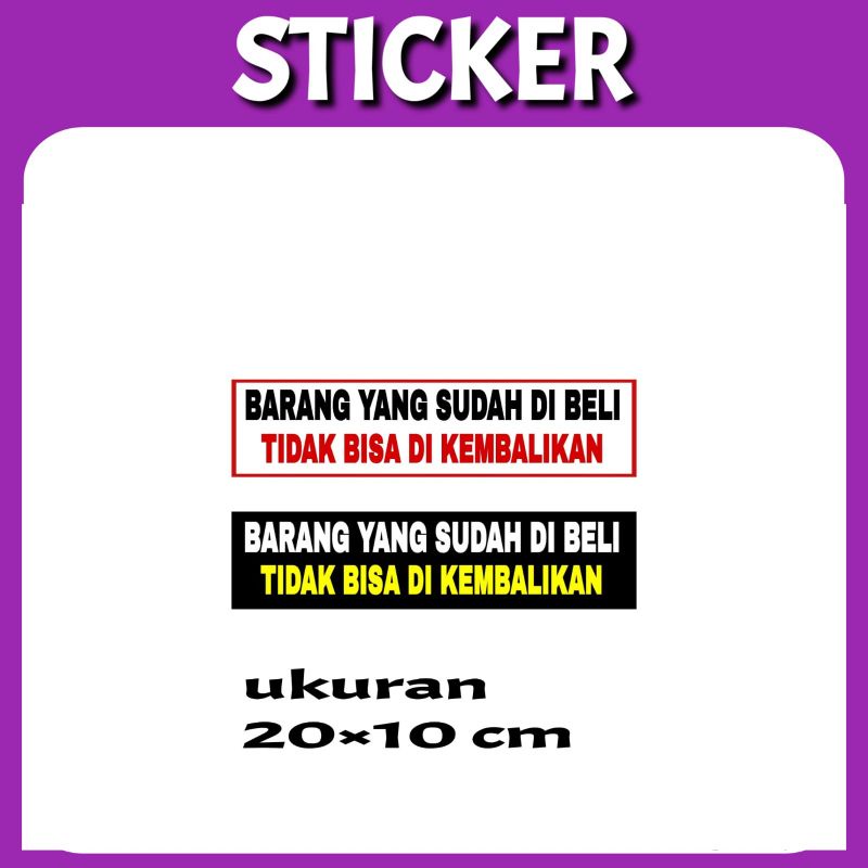 Jual STICKER KONTER PERINGATAN S7F6 | Shopee Indonesia