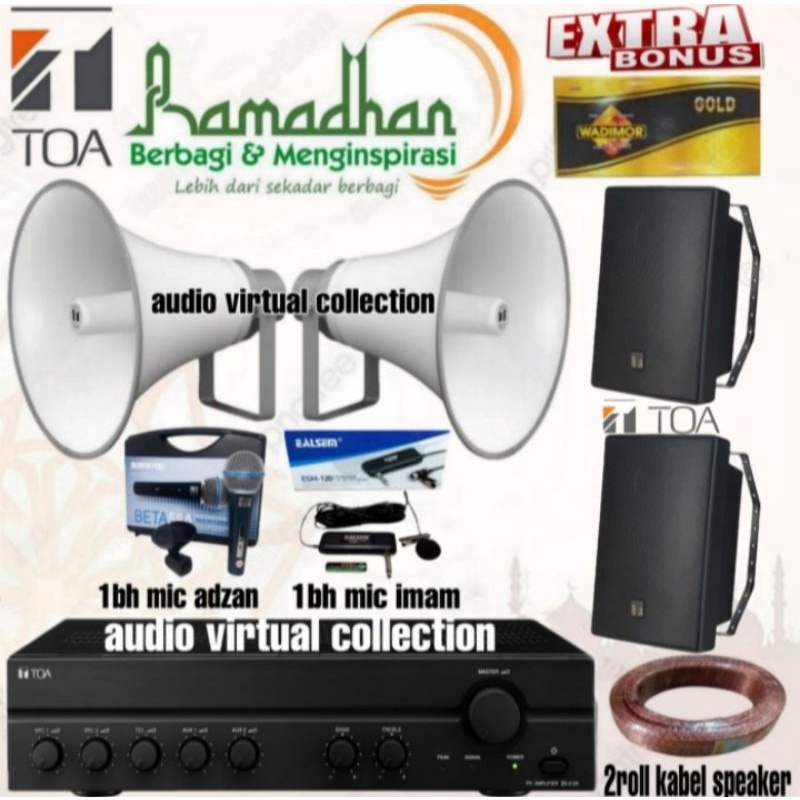 Jual Paket Sound System Toa Masjid Super Top komplit II | Shopee Indonesia