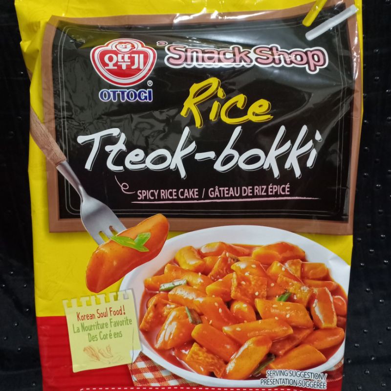Jual teok pokki ottogi (rice cake) | Shopee Indonesia
