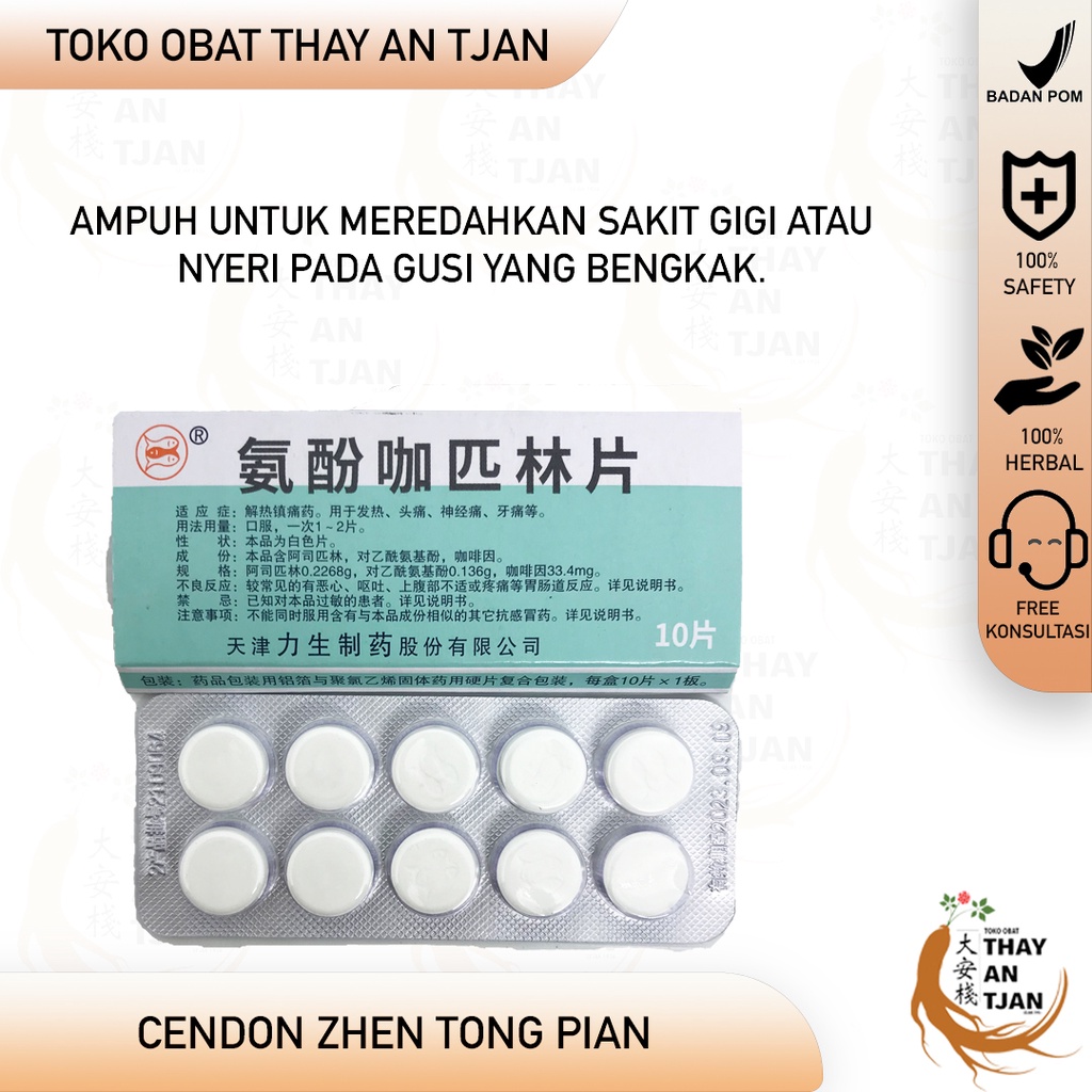 Jual CENDON ZHEN TONG PIAN | OBAT SAKIT GIGI | OBAT GUSI BENGKAK | PAIN ...