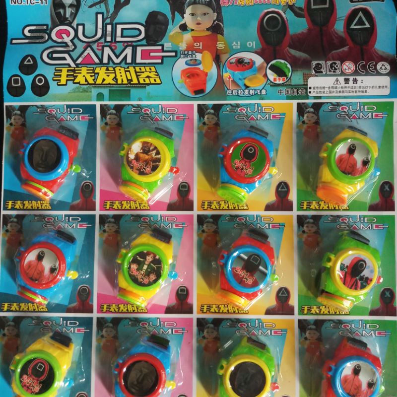 Jual mainan jam tazos squid game 1pc | Shopee Indonesia