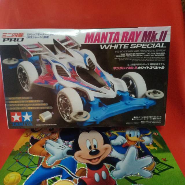 Jual Tamiya mini 4wd Mantaray MKII White Special | Shopee Indonesia