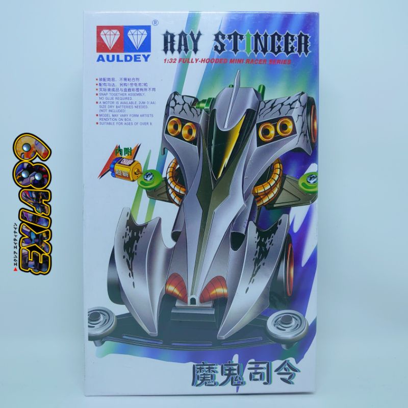 Jual Tamiya Auldey Mini 4WD - Ray Stinger Let's & Go | Shopee Indonesia