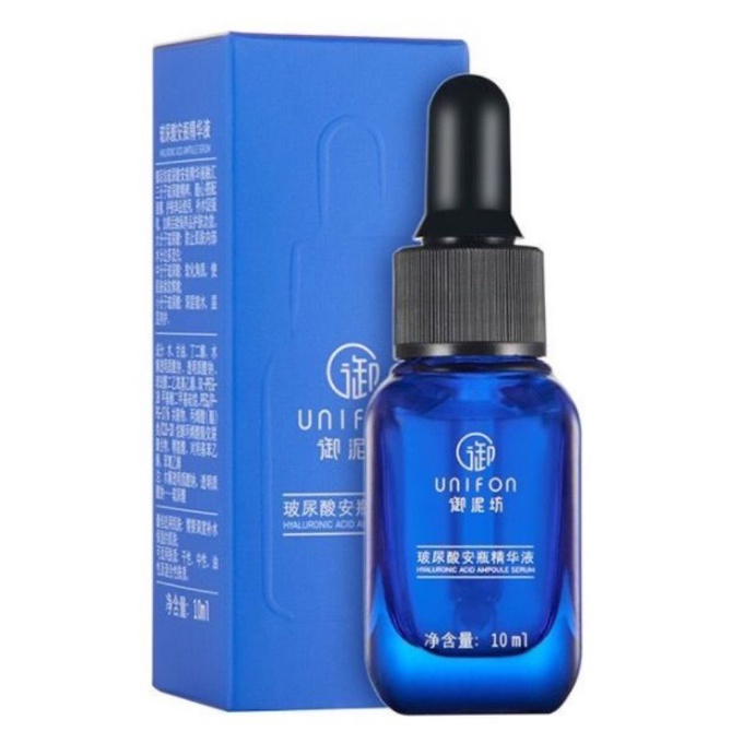 Jual UNIFON HYALURONIC ACID AMPOULE SERUM | Shopee Indonesia