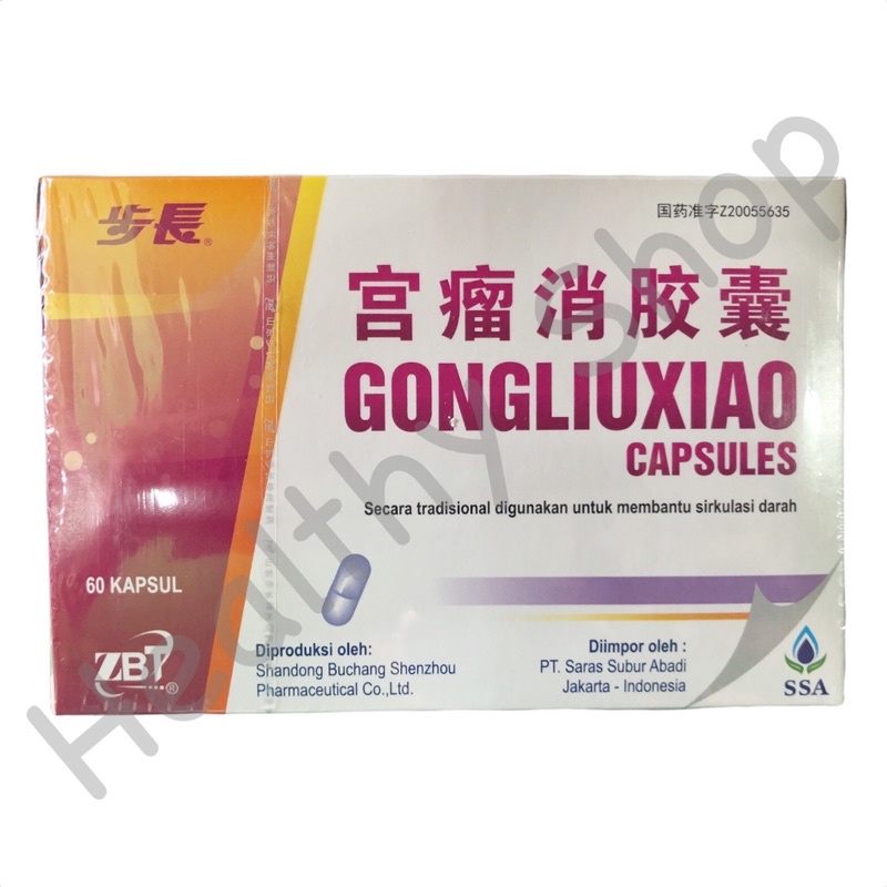 Jual Buchang Gong Liu Xiao Capsule (SSA) | Shopee Indonesia