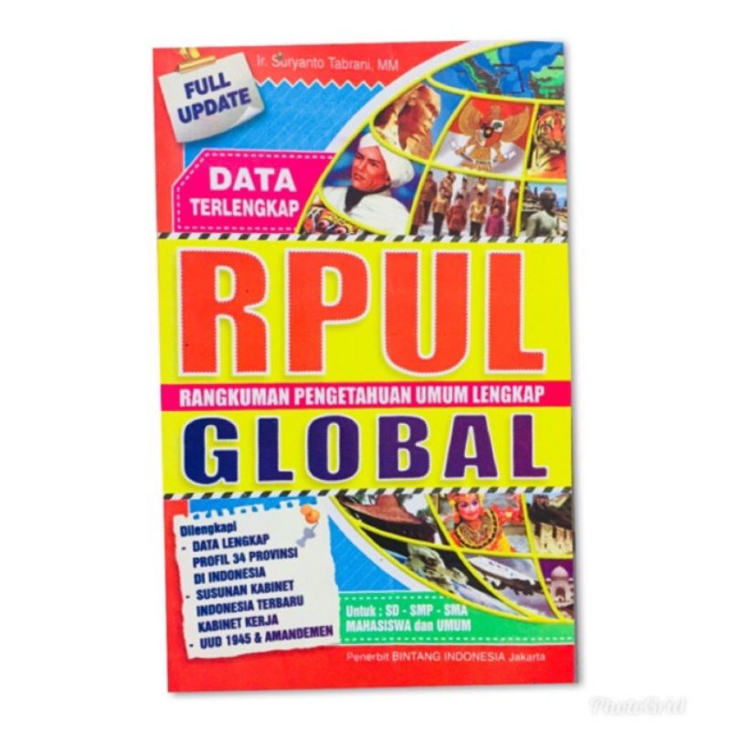 Jual BUKU RPUL GLOBAL / DATA TERLENGKAP FULL UPDATE | Shopee Indonesia