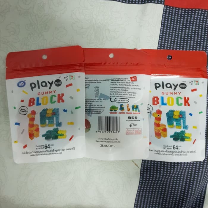 Jual Permen Lego Play Gummy Block HHR472 | Shopee Indonesia
