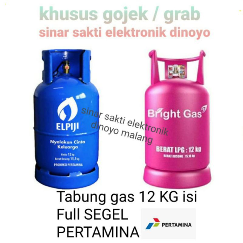 Jual Tabung elpiji LPG gas 12 kg + isi FULL SEGEL Pertamina khusus ...