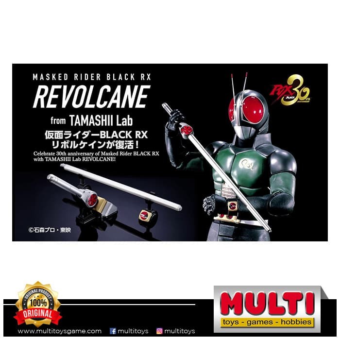 Jual MAINAN ACTION FIGURE MAF864 TAMASHII LAB MR BLACK RX REVOLCANE 55093 | Shopee Indonesia