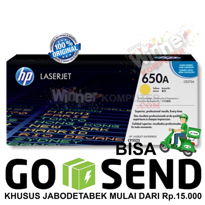 Jual Toner HP 650A Yellow (CE272A) Original Cartridge | Shopee Indonesia
