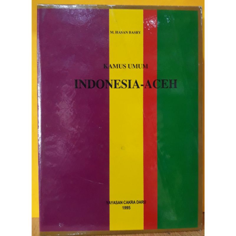 Jual KAMUS UMUM INDONESIA-ACEH - hasan basry | Shopee Indonesia
