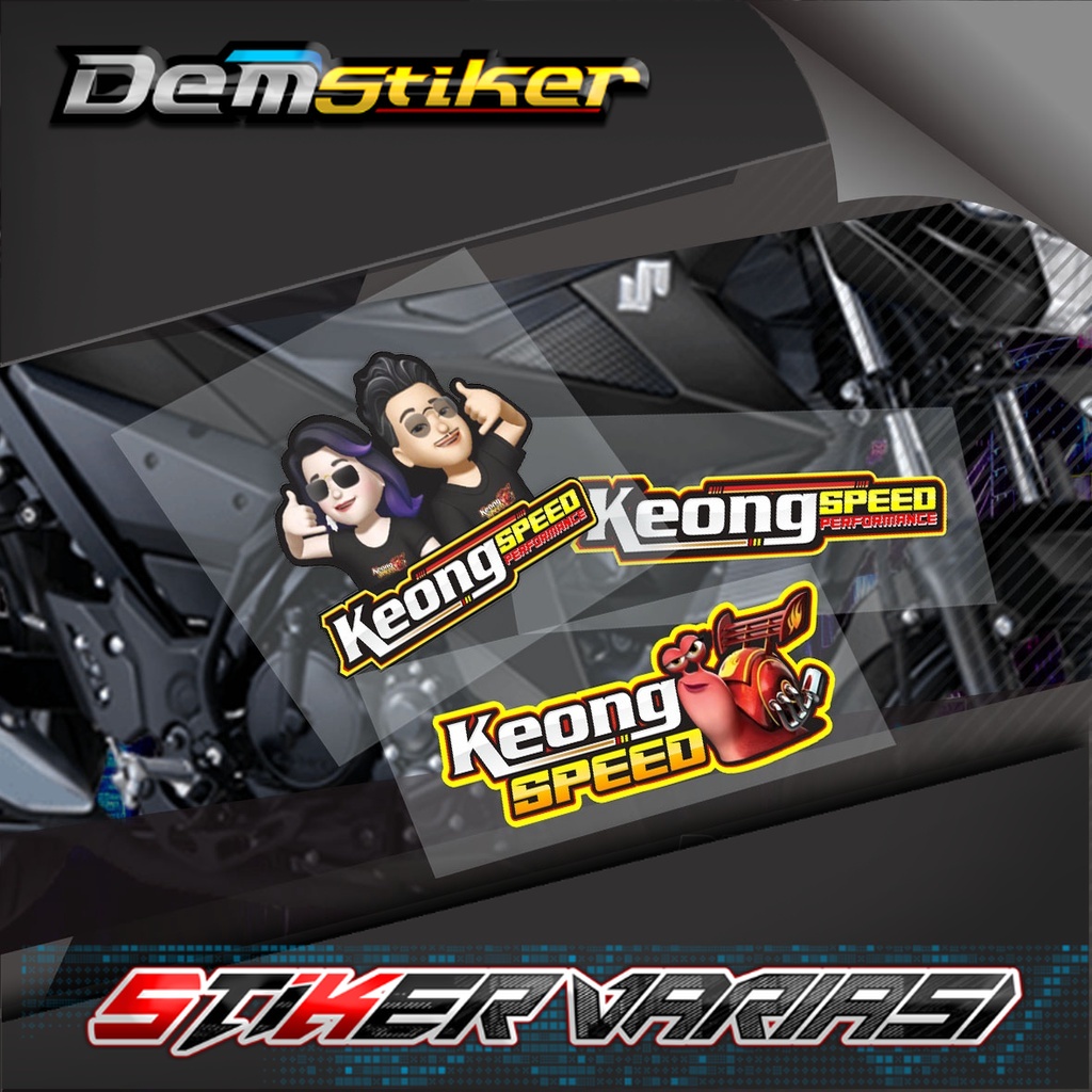 Jual Sticker Keong Speed | STICKER KEONG SPEED | Shopee Indonesia