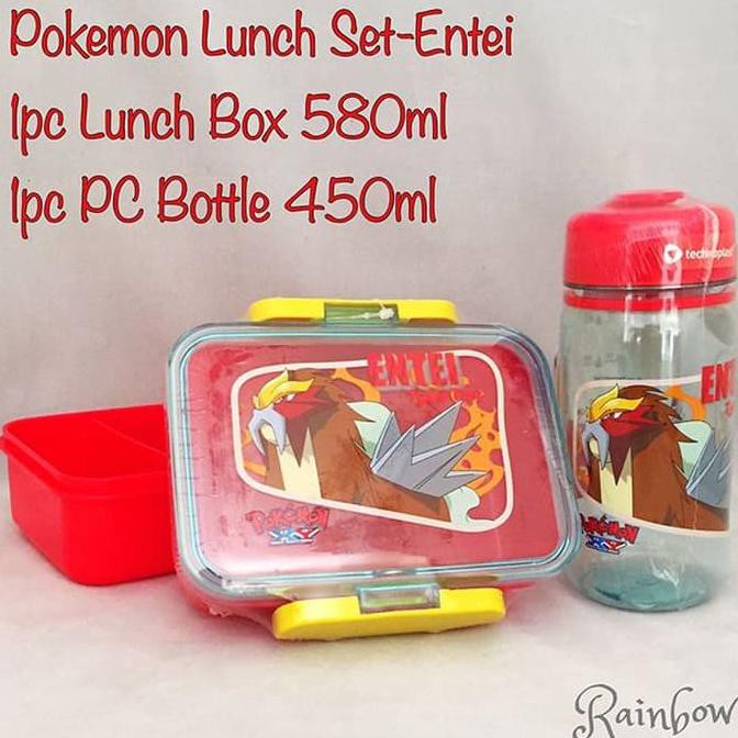 Jual Pokemon Lunch Set - Entei | Shopee Indonesia