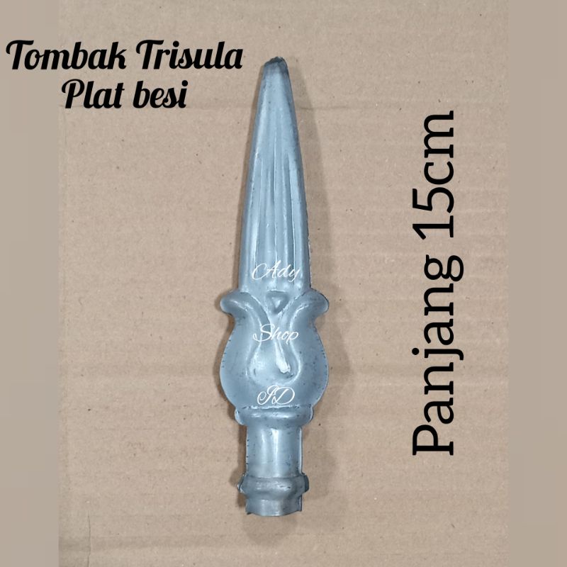 Jual ornamen pagar besi tombak motif trisula pelat besi | Shopee Indonesia