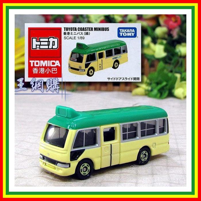 Jual TOMICA TOYOTA COASTER MINI BUS MINIATUR DIECAST TAKARA TOMY ...